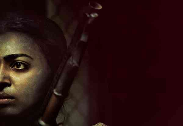 Netflix anuncia fecha de estreno para Ghoul - TV SERIES